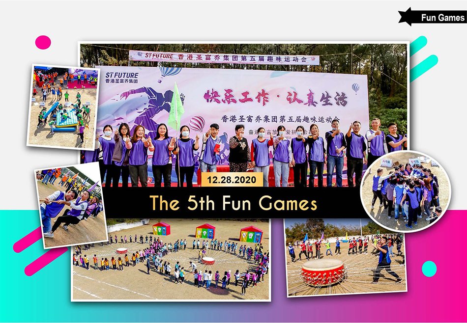 home | St Future International